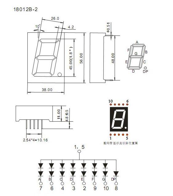 Display LED Azul 7 Segmentos Catodo Comun 1.8" :: Micro JPM